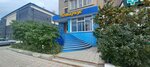 Notary Rassina Y. P. (Street named after Evney Buketov No:20), noterler  Petropavl'dan (Petropavlovsk'tan)