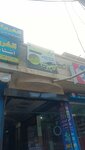 Maryam Driving School (Province of Punjab, Lahore, Taj Bagh Scheme, New Canal Park Road), dalış kulüpleri ve eğitim merkezleri  Lahor'dan