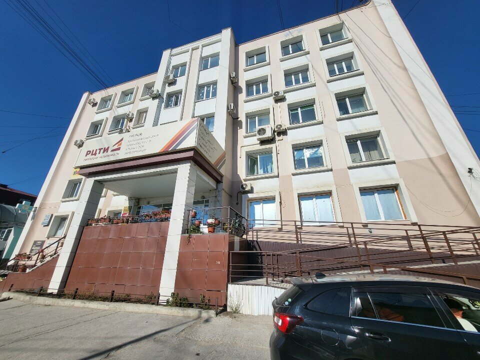 Tanı merkezleri Evimed, Yakutsk, foto