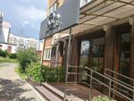 Iq (Murata Akhedzhaka Street No:6), güzellik salonu  Novorossiysk'ten