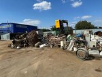 Экоресурс-Н (Kharkovskoye shosse No:32Б), hurda metal alımı  Novoçerkassk'tan