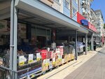 Entaş Evden Eve Nakliyat (Demetlale Mh., 408 Cd., No:104, Demetevler, Ankara), nakliye firmaları  Ankara'dan