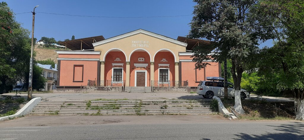 Sinemalar Kinoteatr, Celal‑Abad İli, foto