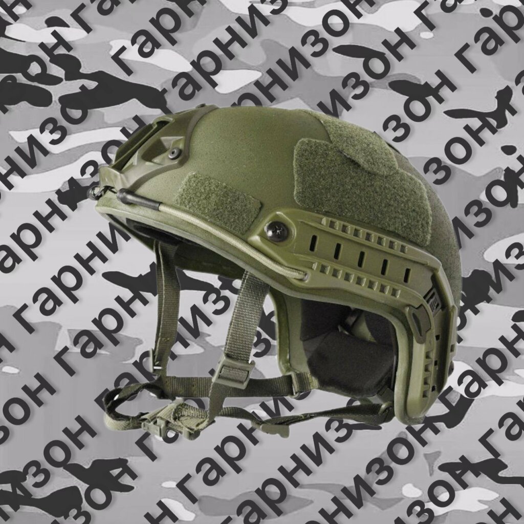 Askeri malzemeler Гарнизон, Belgorodskaya oblastı, foto