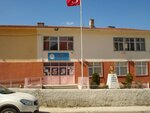 Fatih Sultan Mehmet İlkokulu (Ankara, Mamak, Altıağaç Mah., 211. Sok., 2), i̇lkokul  Ankara'dan