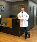 Op. Dr. Çağıl Meriç Erenoğlu (Hakkı Yeten Cad., No:23, Beşiktaş, İstanbul), plastik cerrahi klinikleri  İstanbul'dan