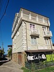 Mandarin (Sportivnaya ulitsa No:12), otel  Gagra'dan