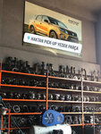 Haktan PİCkup 4x4 Arazİ Suv Yedek ParÇA (Ankara, Etimesgut, Bahçekapı Mah., 2531 Sok., 2A), otomobil yedek parçaları  Ankara'dan