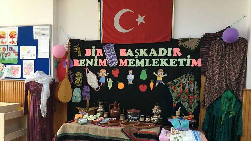 i̇lkokul Zeynep Bedia Kılıçlıoğlu İlkokulu, İstanbul, foto