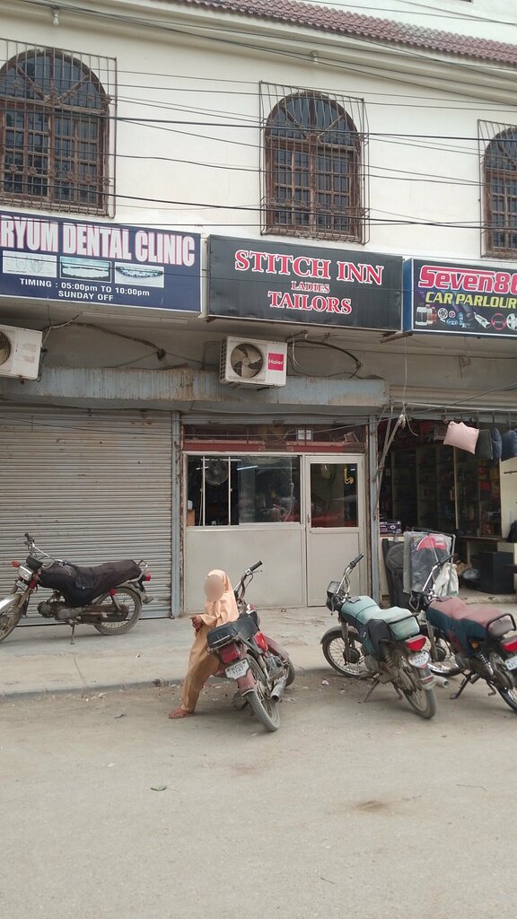 Terziler Stich inn, Karaçi, foto