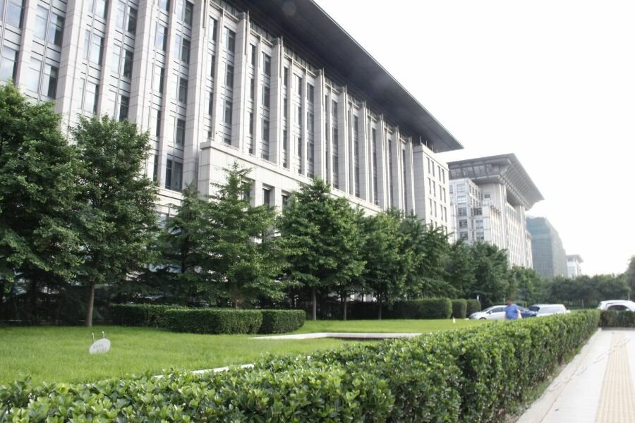 Otel 7 Days Premium Hotel Beijing Tian'anmen Square, Beijing, foto