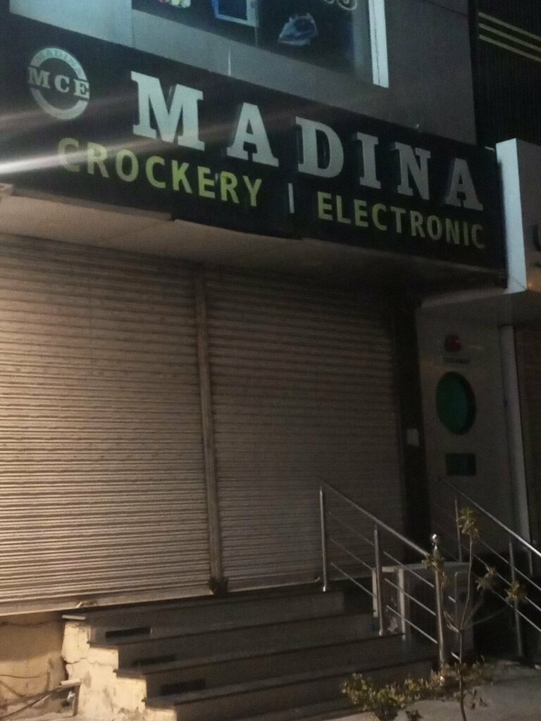 Züccaciye mağazaları Madina Crockery, Islamabad, foto