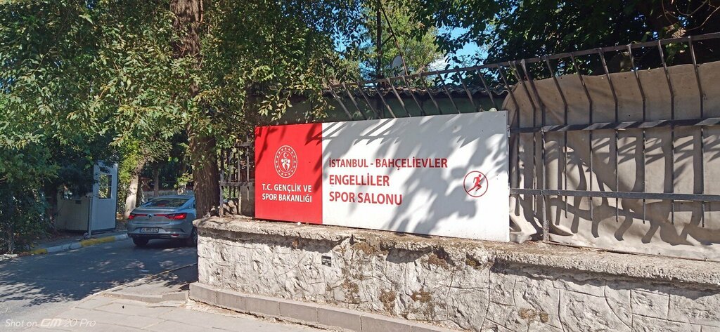 Tıbbi rehabilitasyon merkezleri Şeyh Zayed Bahçelievler Bakım Rehabilitasyon ve Aile Danışma Merkezi Müdürlüğü, İstanbul, foto