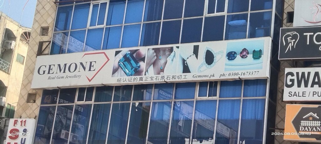 Kuyumcular Gemone Real Gem Jewelry, Islamabad, foto