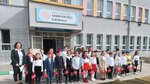 Sabri Katırcı İlkokulu (Atıcılar Mah., 2. Güler Sok., No:33, Osmangazi, Bursa), i̇lkokul  Bursa'dan