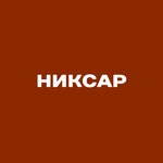 Nixar (ulitsa Titova No:79), büro mobilyaları  Grozni'den