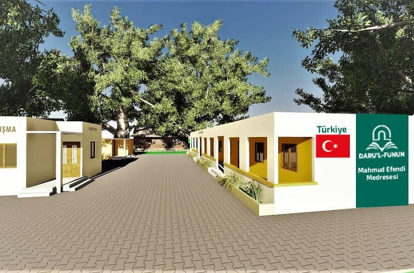 Dini dernekler Daru'l-Fünun Hafızlık, İstanbul, foto