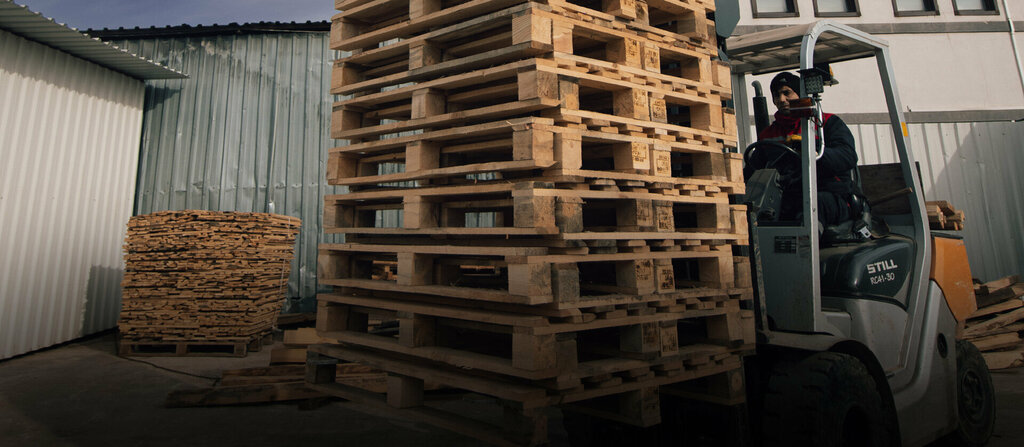 Kereste üretim ve satış şirketleri Koza Endüstri, Ankara, foto