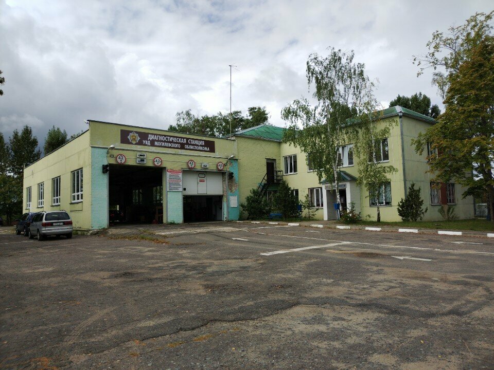 Araç muayene istasyonları Diagnosticheskaya Stantsiya № 18 Gai Uvd Mogilevskogo Oblispolkoma, Moguilev, foto
