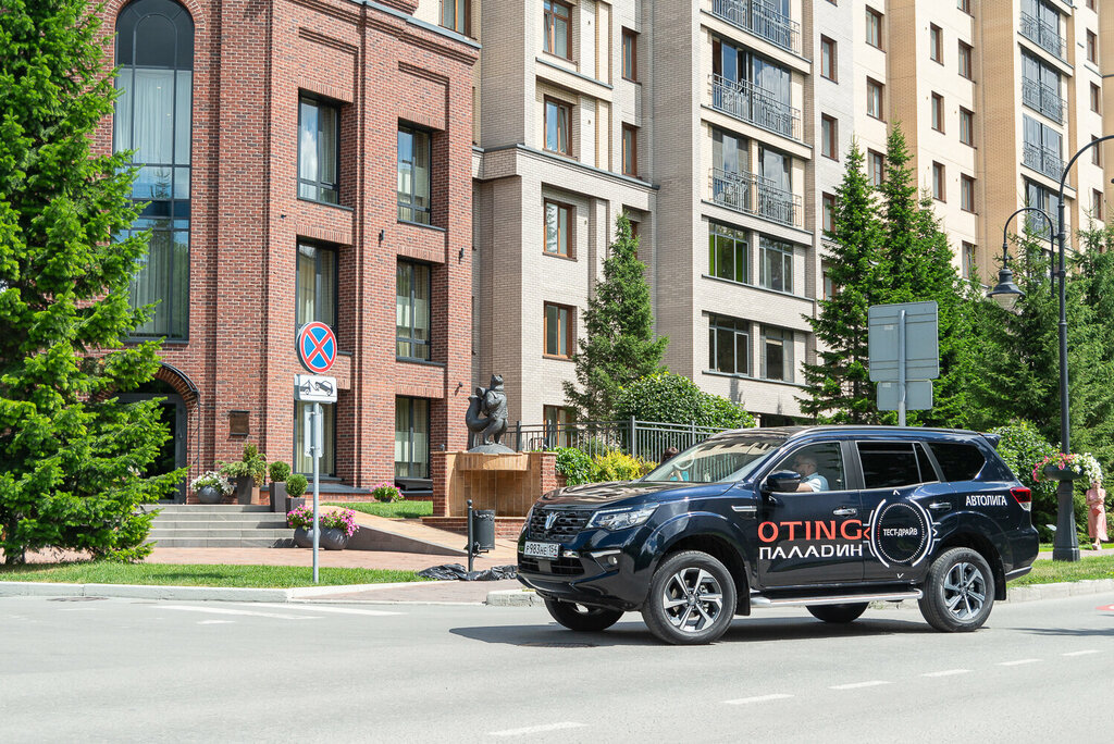 Otomobil satış galerileri Oting AutoLiga, Novosibirsk, foto