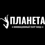 Planeta (Dmitrovskoye Highway No:107к3), dans okulları  Moskova'dan