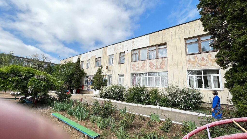 Anaokulları Детский сад Теремок, Kırım Cumhuriyeti, foto