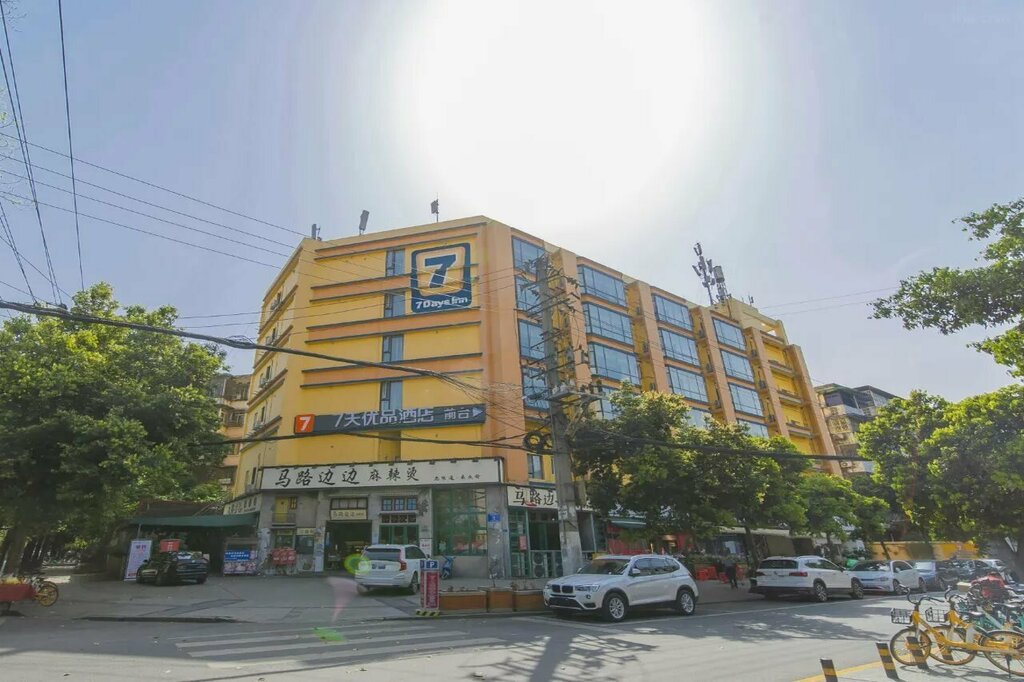 Otel 7 Days Inn South of Yulin Street, Chengdu, foto