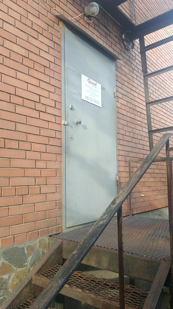 Mefruşat Detskaya odezhda, Samara, foto