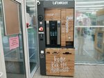 Lifehacker coffee (ulitsa Krasnaya Sibir No:120А), kahve otomatı  Berdsk'ten