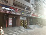 Altyn kz (Máńgilik El dańǵyly No:19), rehincilik  Astana'dan