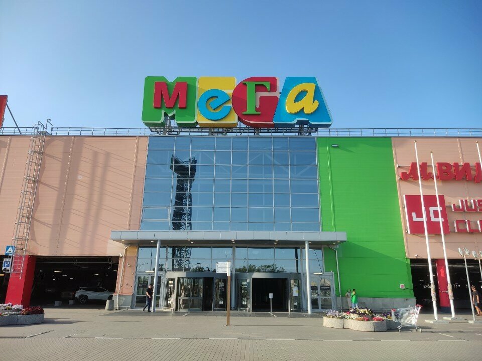 Kiralama noktası Детские машинки напрокат, Samara, foto