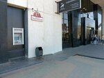 Money Car (Pieramozhcaw Avenue No:17), kredi karşılığı araç rehini  Minsk'ten