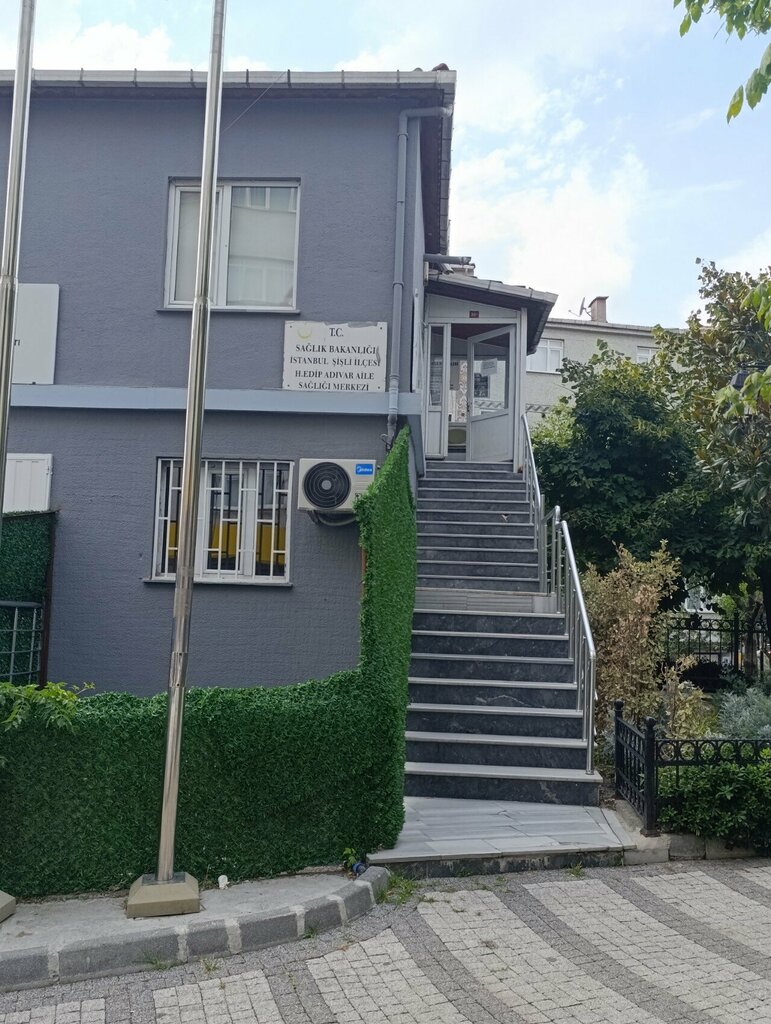 Aile danışmanlığı İstanbul Şişli Halide Edip Adıvar Aile Sağlığı Merkezi, İstanbul, foto