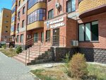 Bravo (Telman Wrankhaev street No:15), yabancı dil kursları  Semey'den