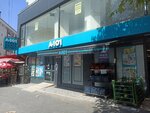 A101 (İstanbul, Esenyurt, Pazaryolu Cad., 45), süpermarket  İstanbul'dan