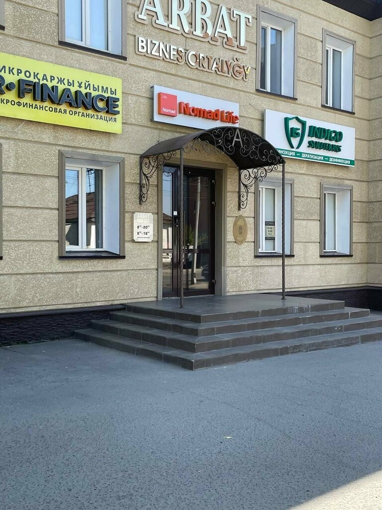 Finansal danışmanlık Prime Finance, Pavlodar, foto