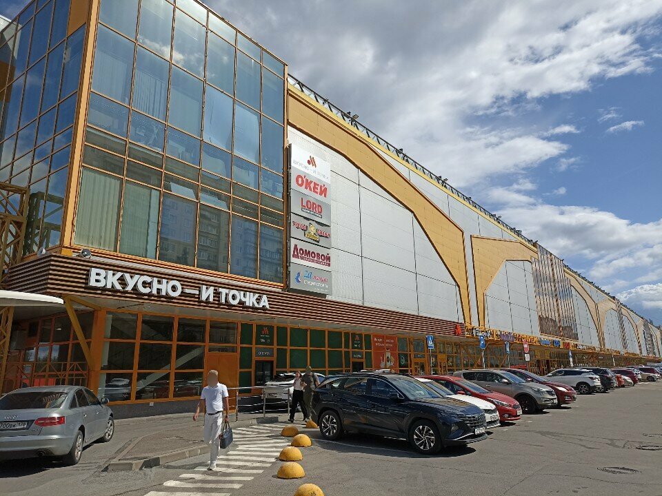 Gişe Авиа и ж/д кассы, Kolpino, foto
