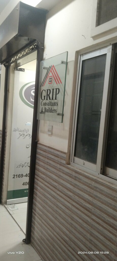 i̇nşaat firmaları Grip Consultant, Islamabad, foto