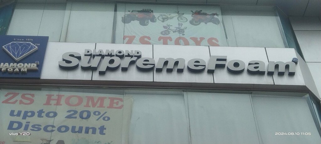 Yatak üreticileri Diamond Supreme Foam, Islamabad, foto