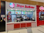 Pizza Italiano (No:8А, Mamyr-1 shaǵyn aýdany), pizzacılar  Almatı'dan