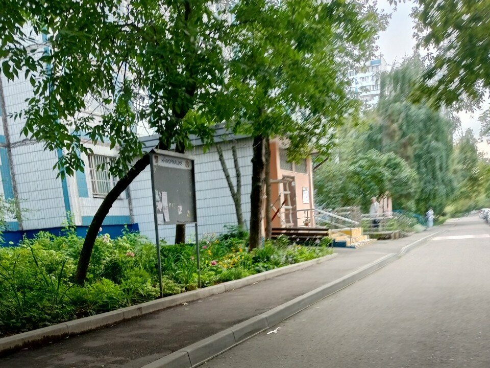 Ev eşyası mağazaları Dyson, Moskova, foto