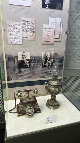 Müzeler ve sanat galerileri Chokan Valikhanov Museum, Zhetysu ili, foto