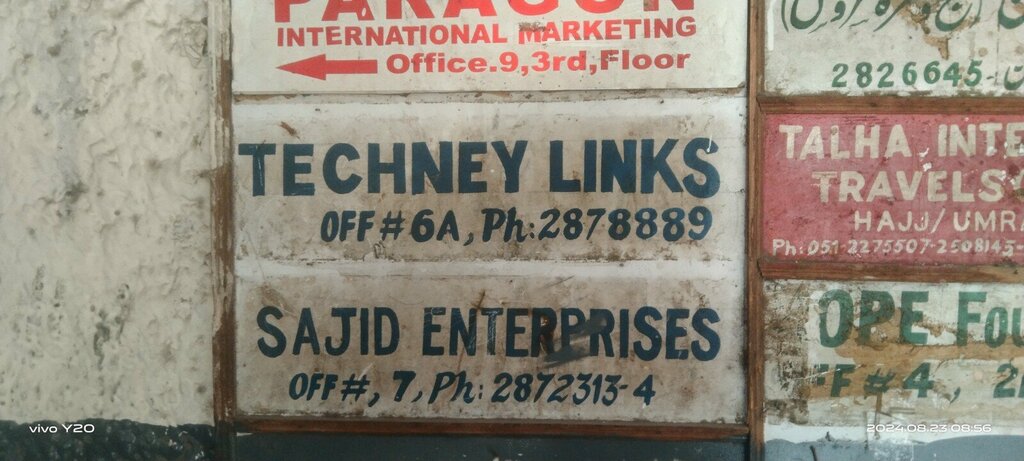 i̇nternet hizmet sağlayıcıları Techney Links, Islamabad, foto