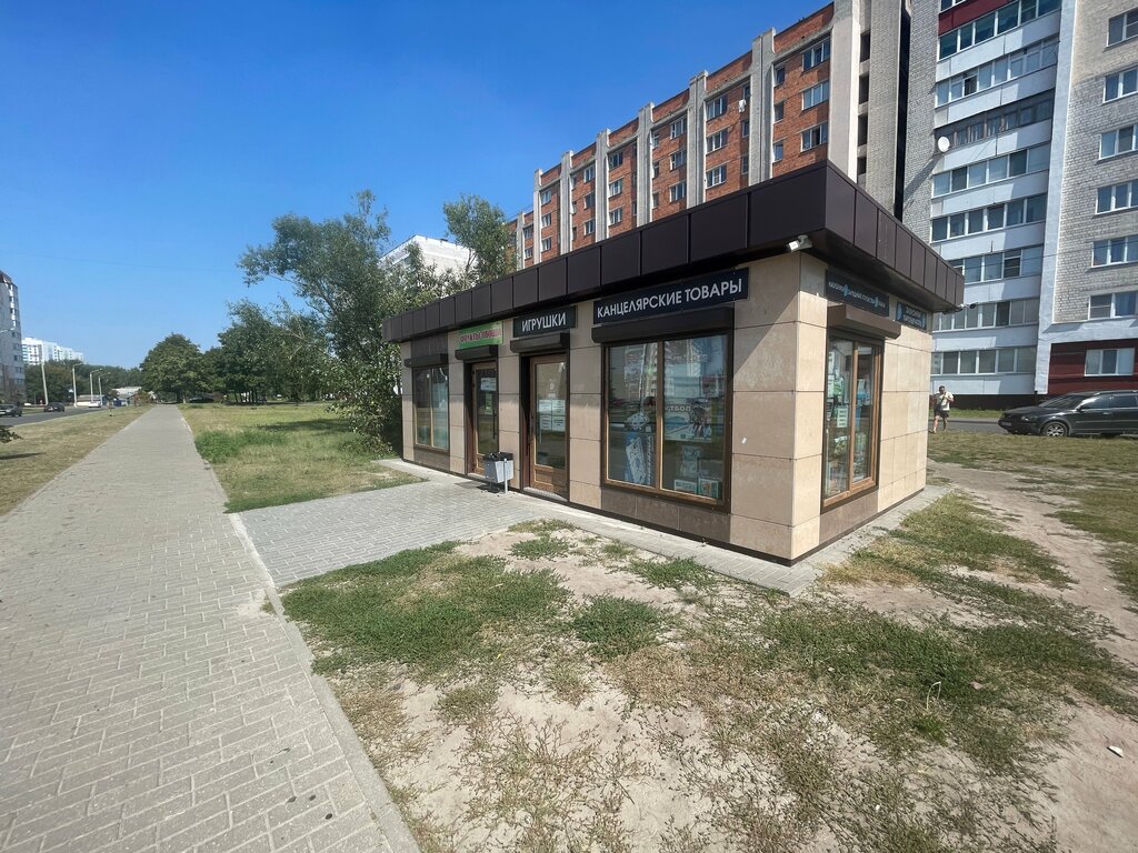 Kırtasiyeler Канцтовары, Gomel, foto
