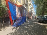 Avtomilada (Qazaqstan Street No:105), oto aksesuarları  Öskemen'den (Ust‑Kamenogorsk'tan)