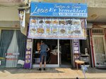 Leziz Ev Yemekleri (İstanbul, Büyükçekmece, Fatih Mah., Cengiz Topel Cad., 73F), restoran  İstanbul'dan