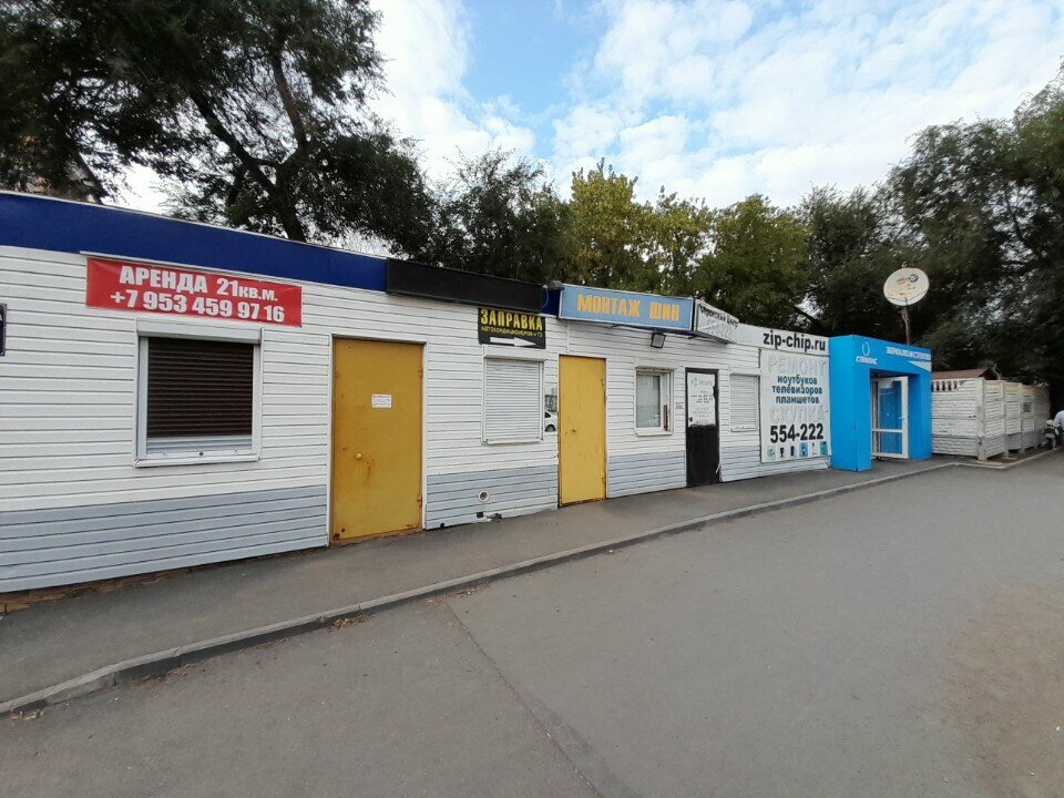 i̇kinci el araç Car buyback 24/7, Orenburg, foto