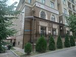 Limoni (Gagarin Avenue No:250), kozmetik ve parfümeri mağazaları  Almatı'dan