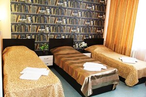 Favorit (ulitsa Gogolya No:155, Sterlitamak), otel  Sterlitamak'tan