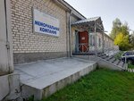 Два мира (2-y Krasnoflotskiy pereulok No:27), heykel ve mezarlık taşı üreticileri  Smolensk'ten